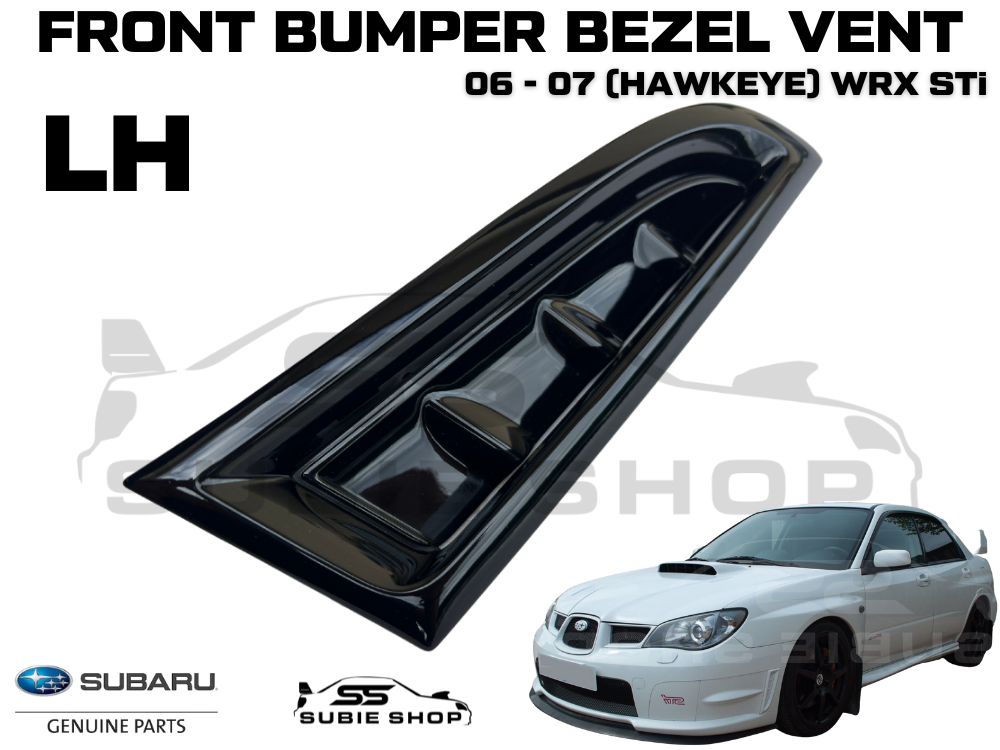 2007 subaru parts store