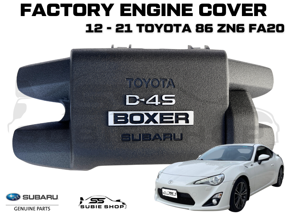 New OEM Genuine Factory Black Engine Cover Panel 2012 - 21 Toyota 86 Z ...