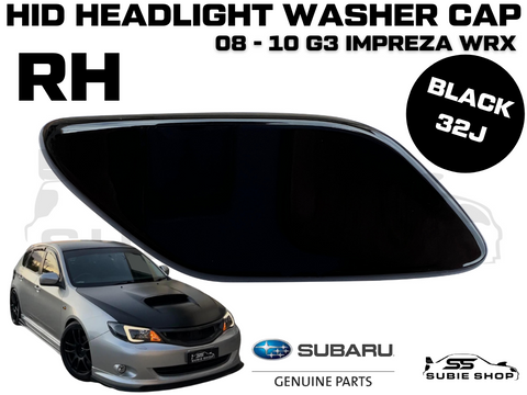 Impreza/ WRX/ STi (08 - 14 G3) (Brand New GENUINE Parts) – Page 4 ...