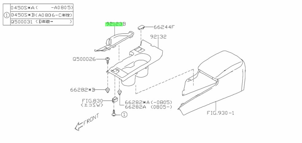 Genuine Subaru Impreza GH WRX STi G3 08 - 14 Black Hand Brake Leather ...