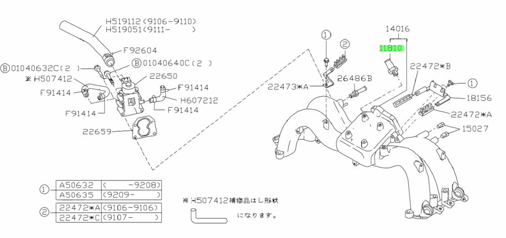 Genuine Subaru Impreza GC8 WRX STi 95 - 00 PCV Valve Solenoid Air Oil ...