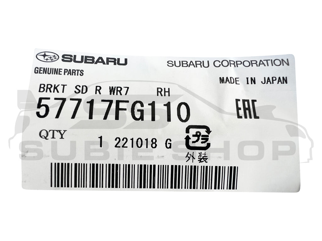 GENUINE Subaru Impreza 08 - 14 WRX STi Widebody HATCH Rear Bumper Bar ...