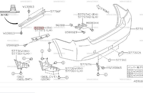 GENUINE Subaru Impreza Hatch GP 11 - 16 Rear Bumper Bar Bracket Slider ...