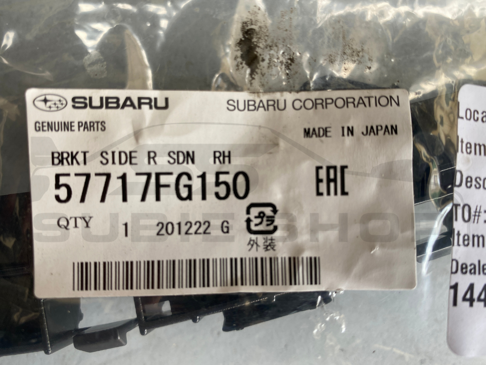GENUINE Subaru Impreza 08-14 WRX STi Rear Bumper Bar Bracket Right RH ...